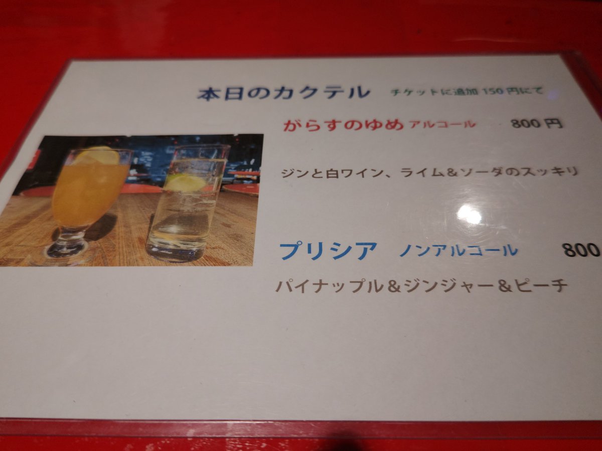 BUER(@Dr_BUER) - Twilog (ツイログ)