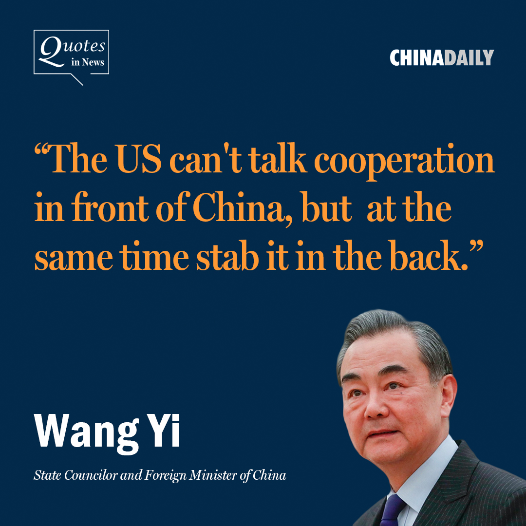 #QuotesInNews Chinese State Councilor and Foreign Minister Wang Yi ...