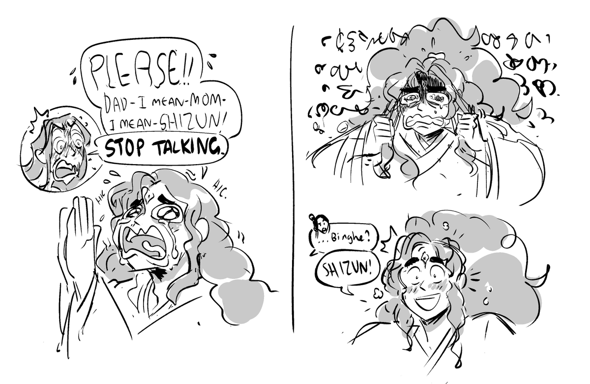 svsss] I know this is an oversimplification or whatever but」worm 🐛の漫画