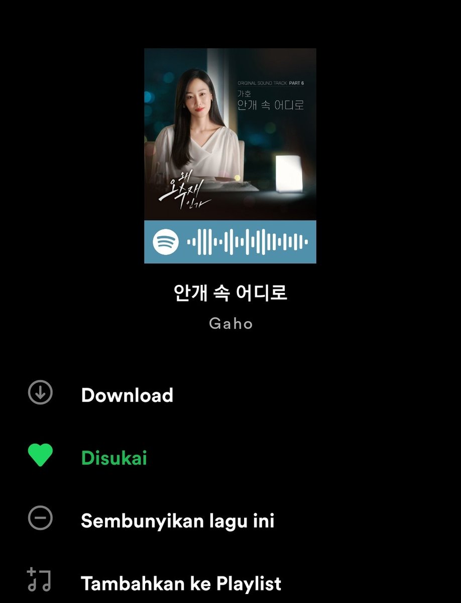 K-Drama Menfess on Twitter: "•kdm• ost dari Gaho tuh gapernah gagal😭 drop ur fav song from gaho ...