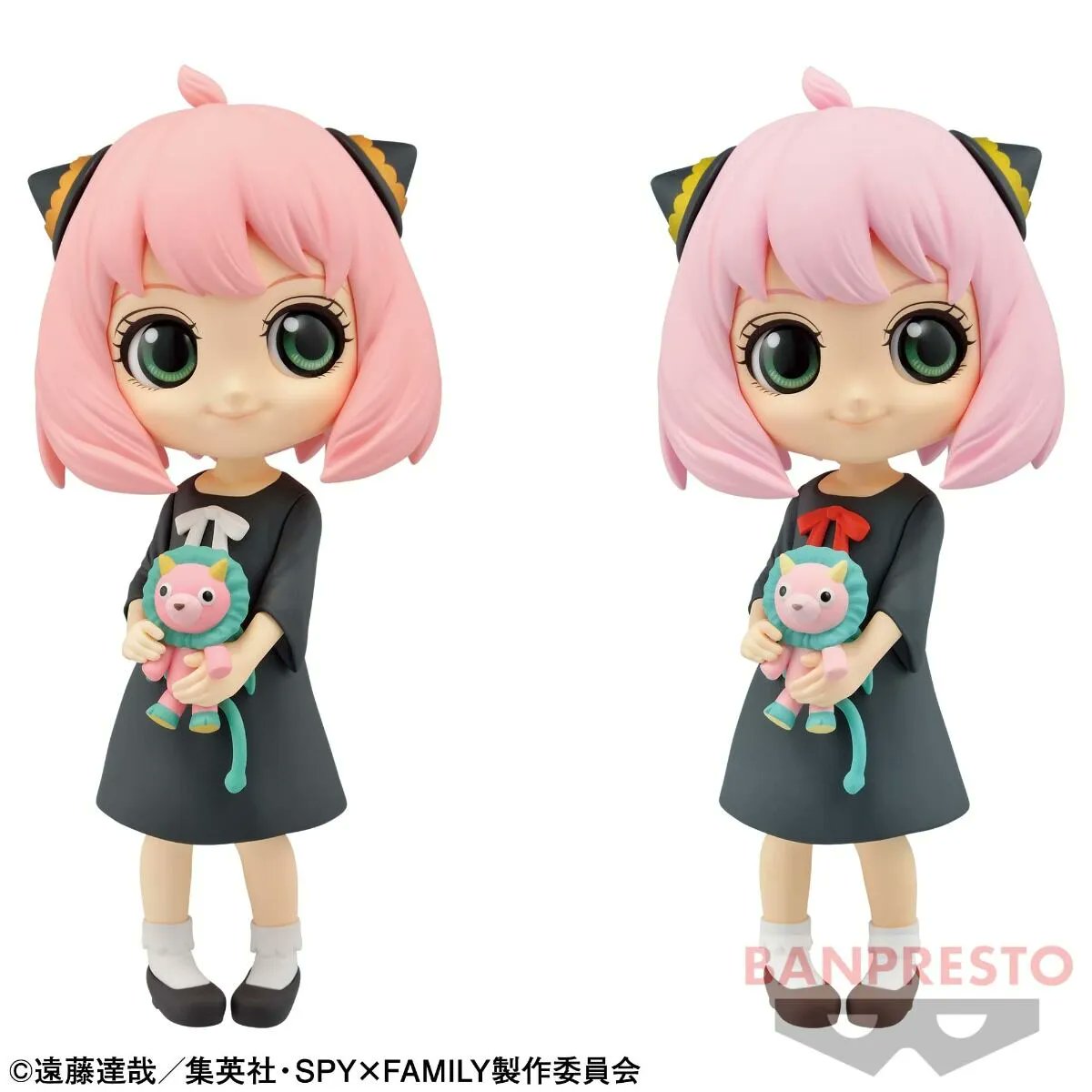 Aitai☆Kuji on Twitter: "Banpresto will be releasing new SPY x FAMILY prize items including an ...