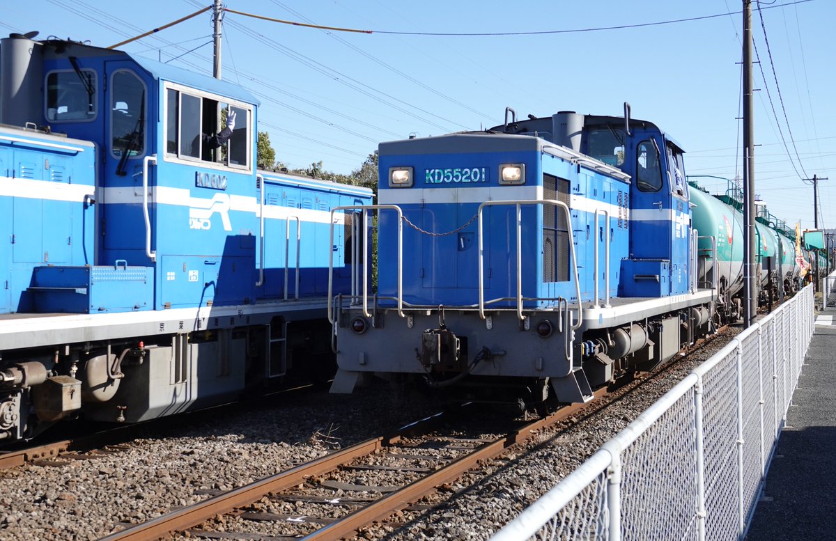 いろはす on Twitter: "12/23 京葉臨海鉄道 206レ KD60 2 ,401レ KD55 201 209レ KD55-201＋タキ11"