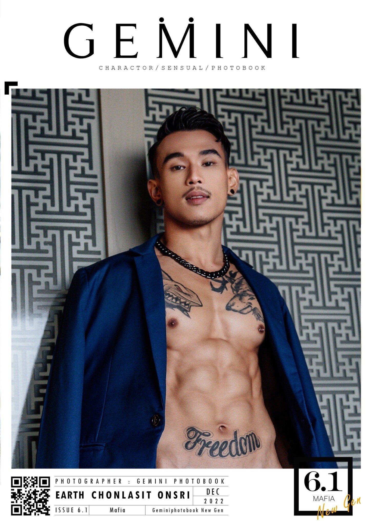 Man E-Book นิตยสารผู้ชาย 18+ on Twitter: "Gemini New Gen Issue 6.1 [Ebook + Video] "หนุ่มเอิร์ท ...