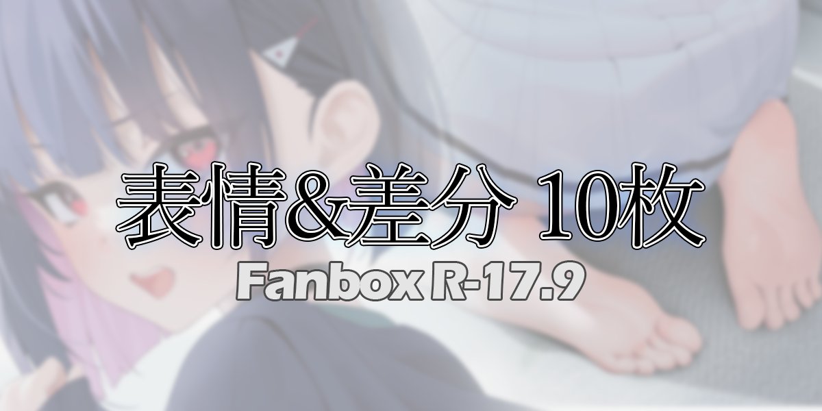 アヤ📷 on Twitter: "杏山カズサ https://t.co/Awc85mJ3rg" / Twitter