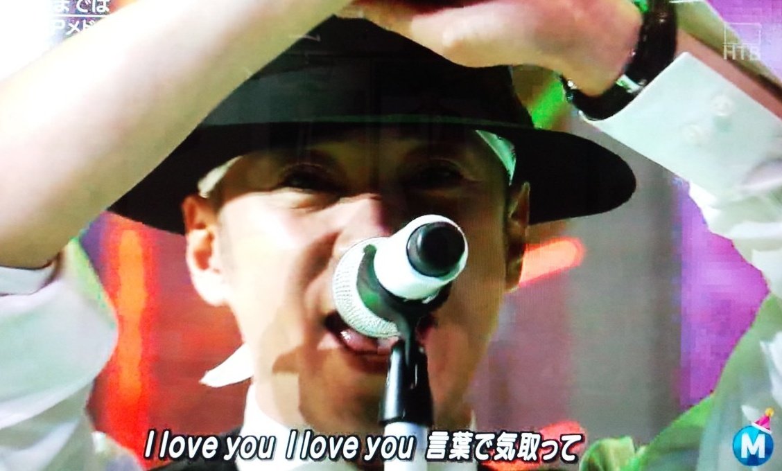 🐻📎ゲラ子📎🗝 on Twitter: "見てるのかな？ やっぱりSMAPいないとな・・・ #一日一正広 #Mステウルトラスーパーライブ"