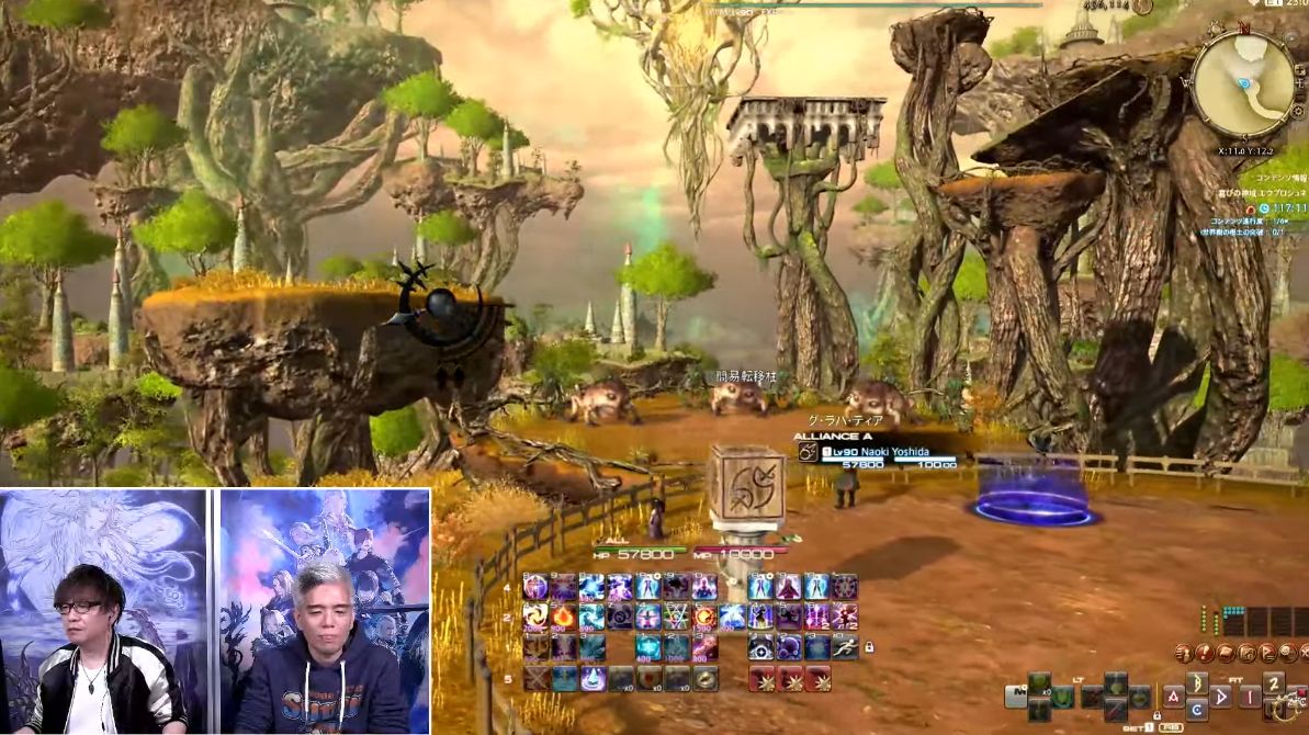 馬鳥速報@FF14 on Twitter: "【FF14】パッチ6.3は2023年1月10日公開予定！ナイトの大幅改修や「絶オメガ検証戦」「喜びの神域エウプロシュネ」「オルト・エウレカ」の実機 ...