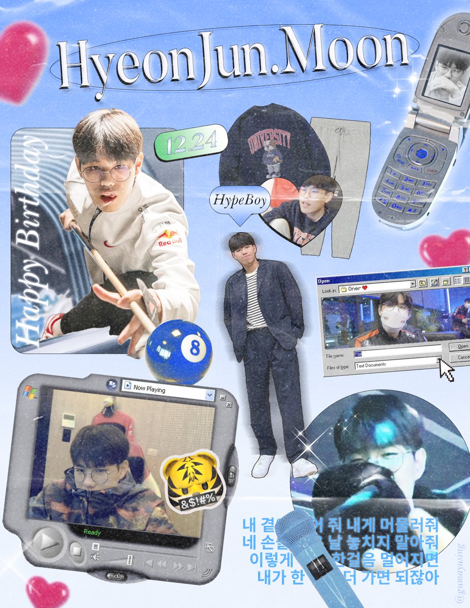 HAPPY ONER DAY ! 🎄 ️🌻 on Twitter: "🎶 you're my chemical hype boy 💁‍♂️🎵 Happiest Birthday to our ...