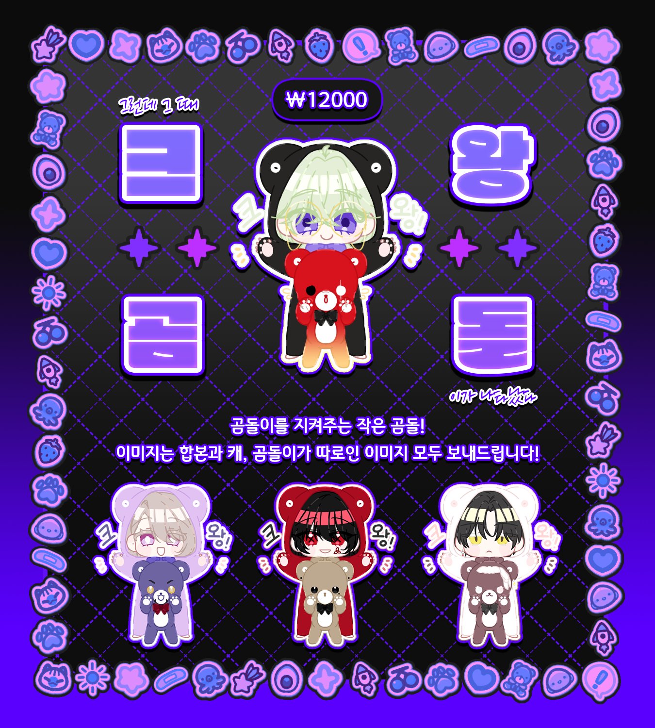 델먀 (투펠) (@Dermai_commi) / Twitter