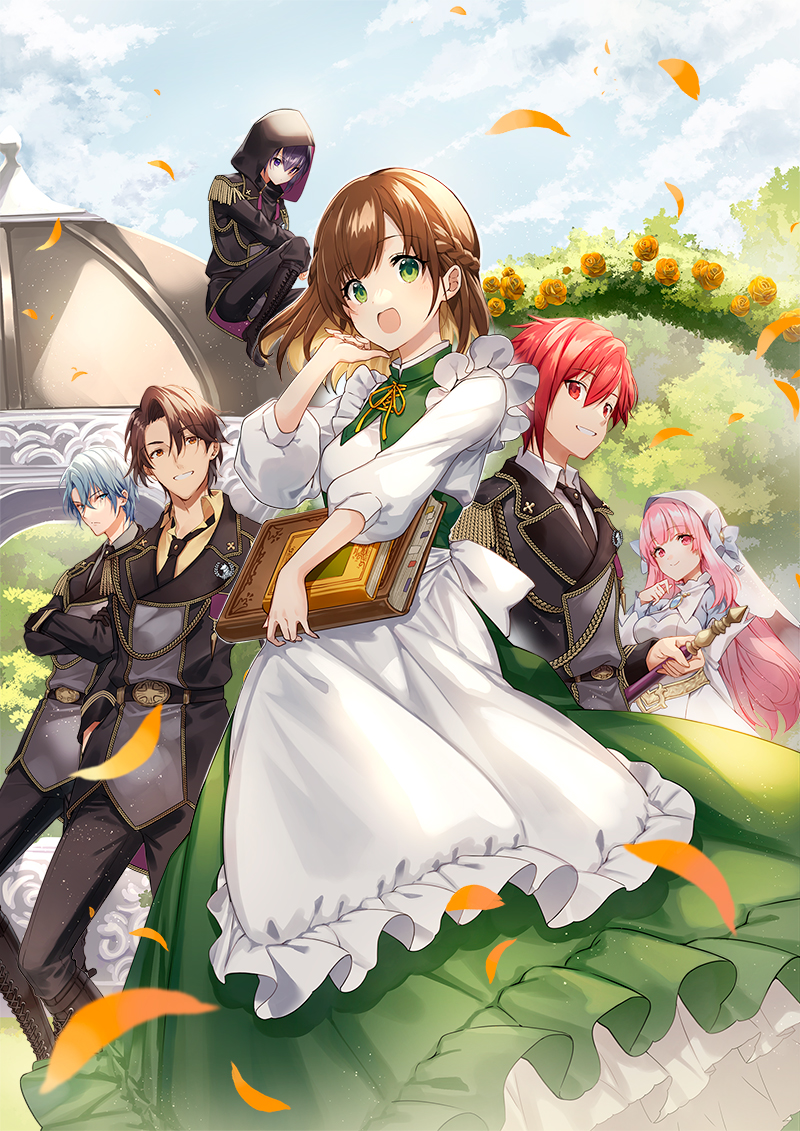 シロヒ@ゴリラ神③巻発売中＆推定120歳コミカライズスタート！ on Twitter: "【🎉書籍化のお知らせ🎉】 👋『じゃない方聖女と言われたので落ちこぼれ騎士団を最強に育てます』💪 ...