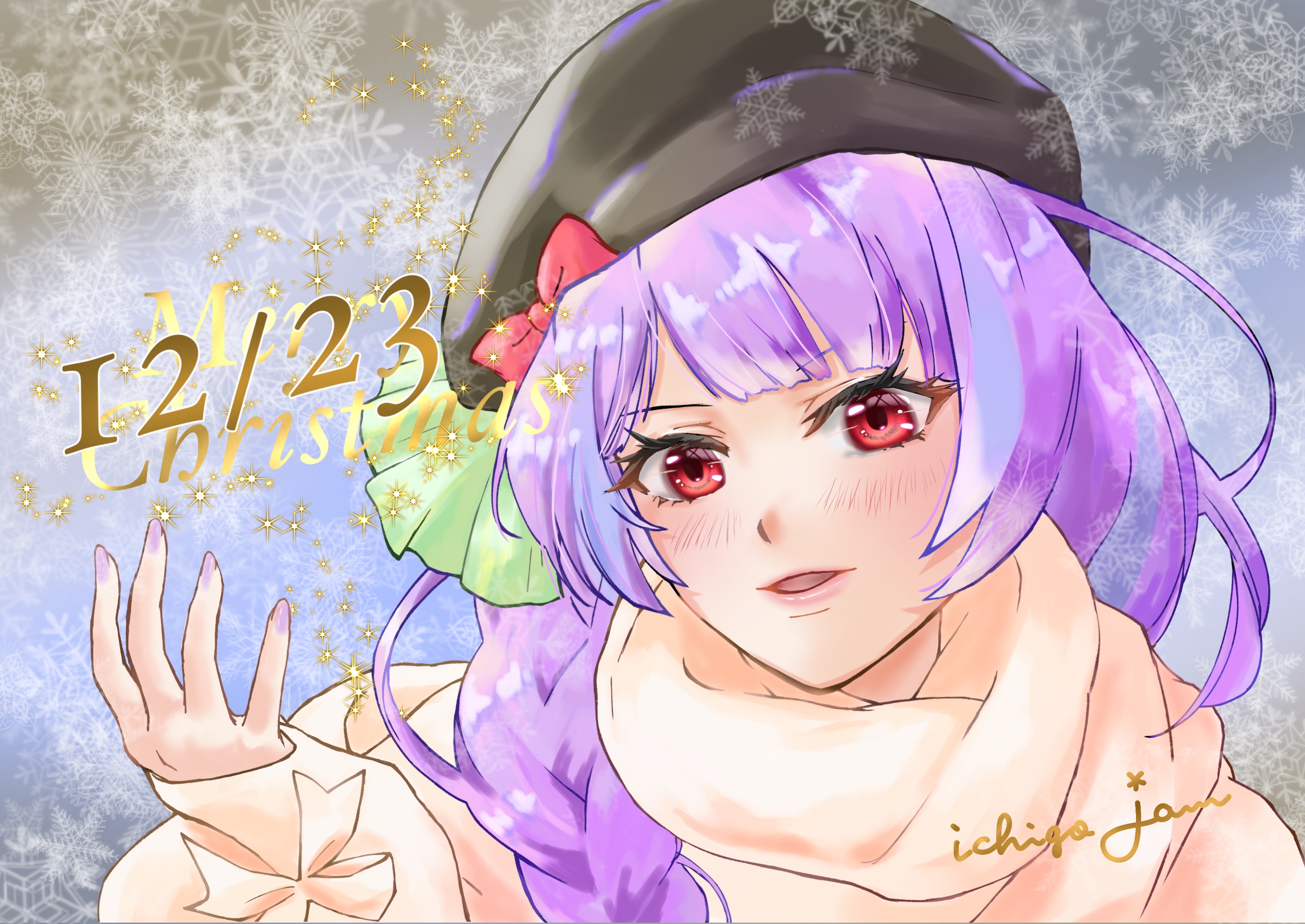 苺ジャム (@_ichigo_jam) / Twitter