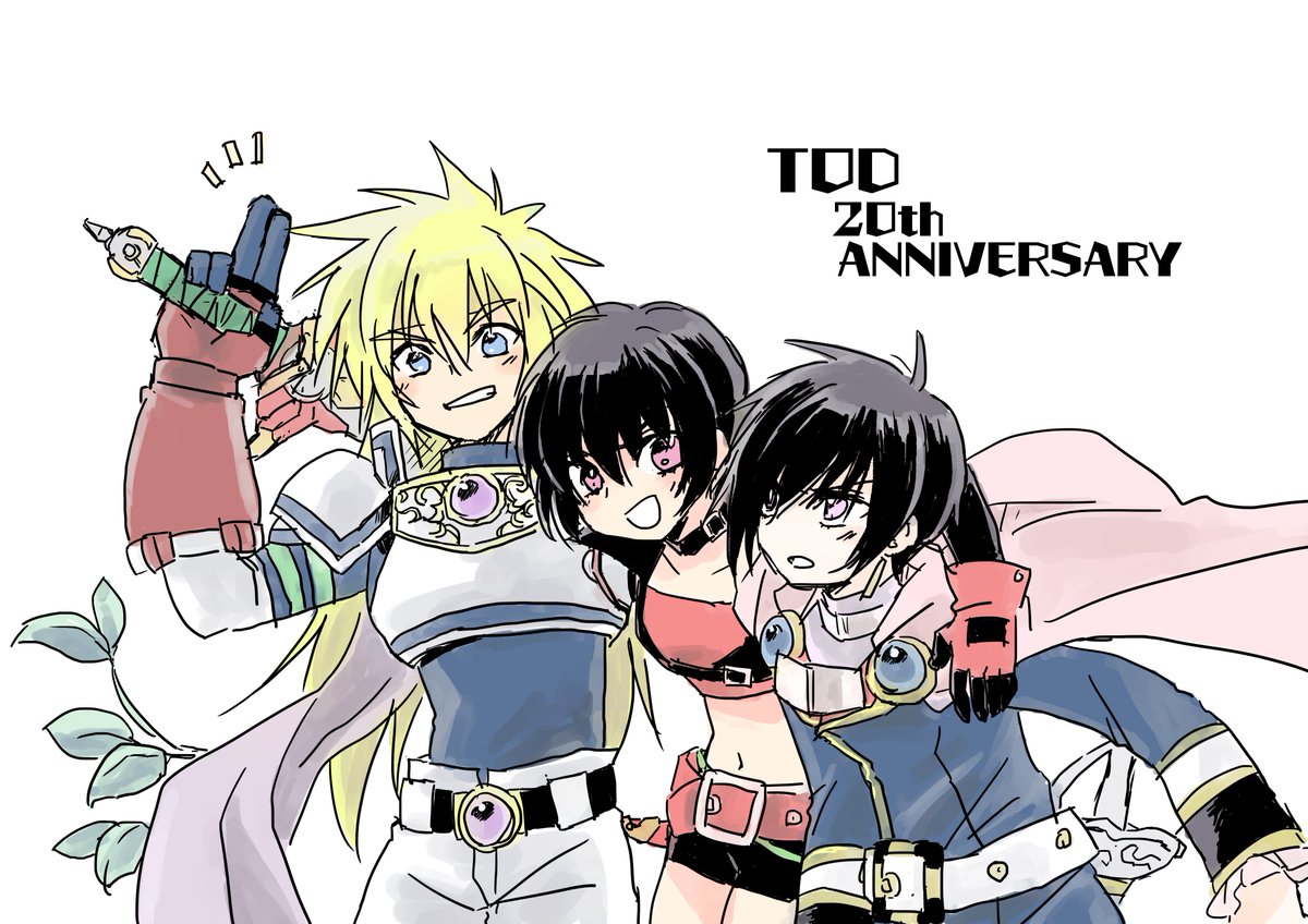 「TOD2おめでとうー!!!ずっとずっと大好き!!!! #TOD2_20周年 」すうの漫画