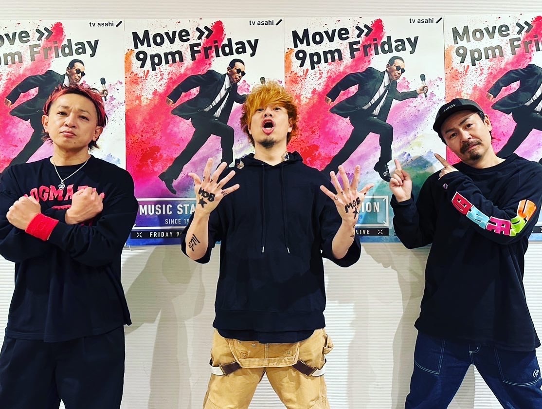 タクマ 10-FEET on Twitter: "バシッとやってきたで！ミタムラステーション！ (仲間と一緒に) https://t.co/CwCfUfO0TB" / Twitter