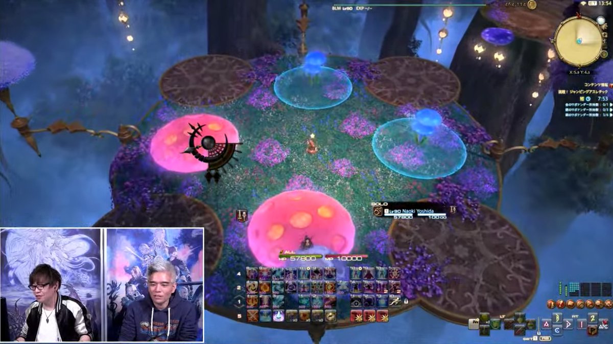 FF14速報 on Twitter: "【FF14】6.3で実装されるジャンピングアスレチックの新コースが公開！黒衣森のシルフ領がステージに！ https://ff14net.2chblog ...