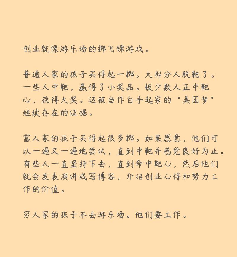 ruanyf on Twitter: "看到老外的一段话，深有同感。https://t.co/criiCcV4v7 https://t.co/xAJcS1Dt1h" / Twitter