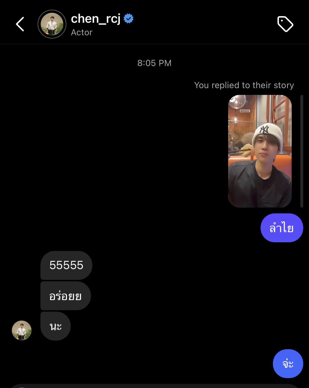 ppnaravit on Twitter: "ครับผม https://t.co/1swdsiqbWi" / Twitter