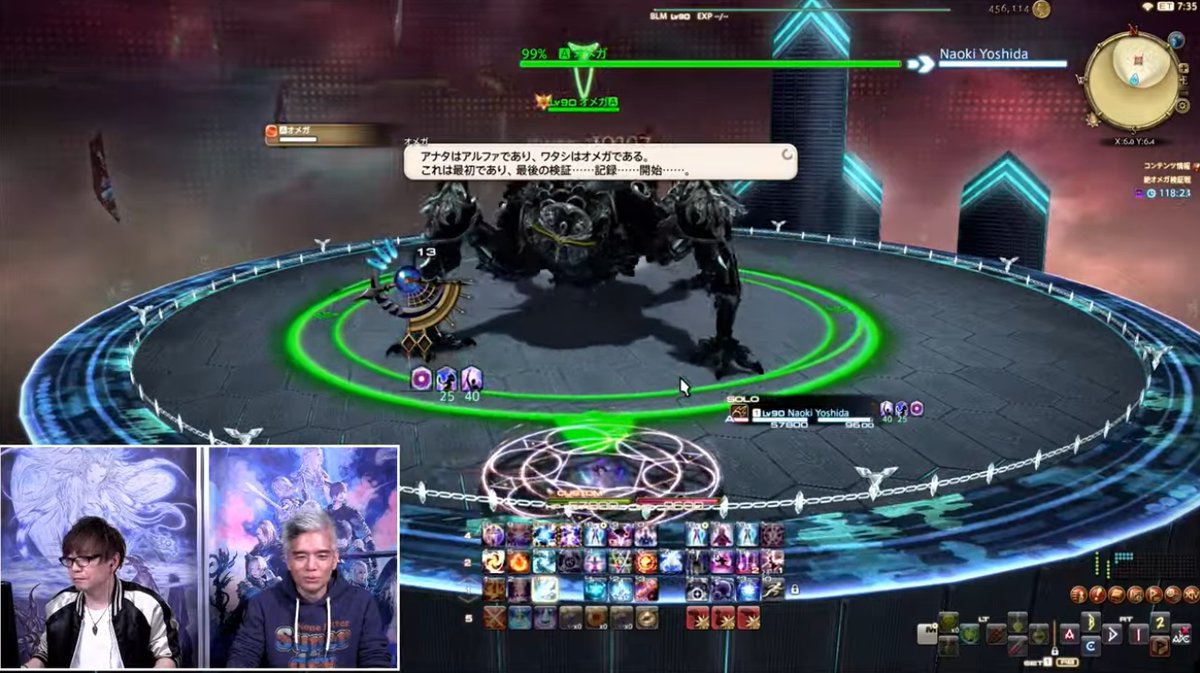 FF14速報 on Twitter: "【FF14】「第75回PLL」情報まとめ！6.3で実装される喜びの神域エウプロシュネや絶オメガ検証戦などの実機映像が公開！ https ...