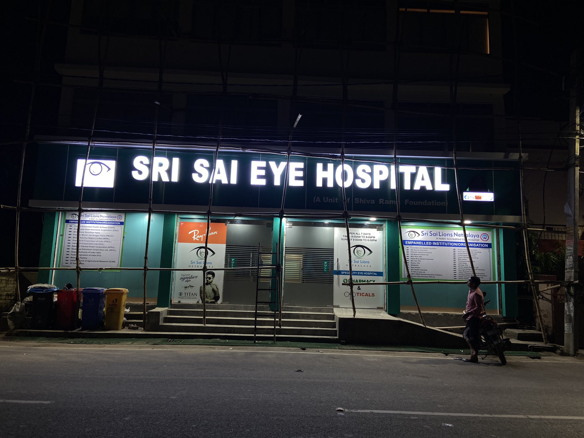 Sri Sai Eye Hospital (@saieyehospital) / Twitter