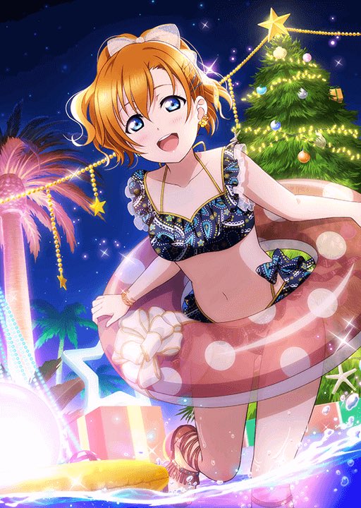 love live cards🎄ラブライブカード on Twitter: " Kosaka Honoka(高坂穂乃果) Gacha UR"
