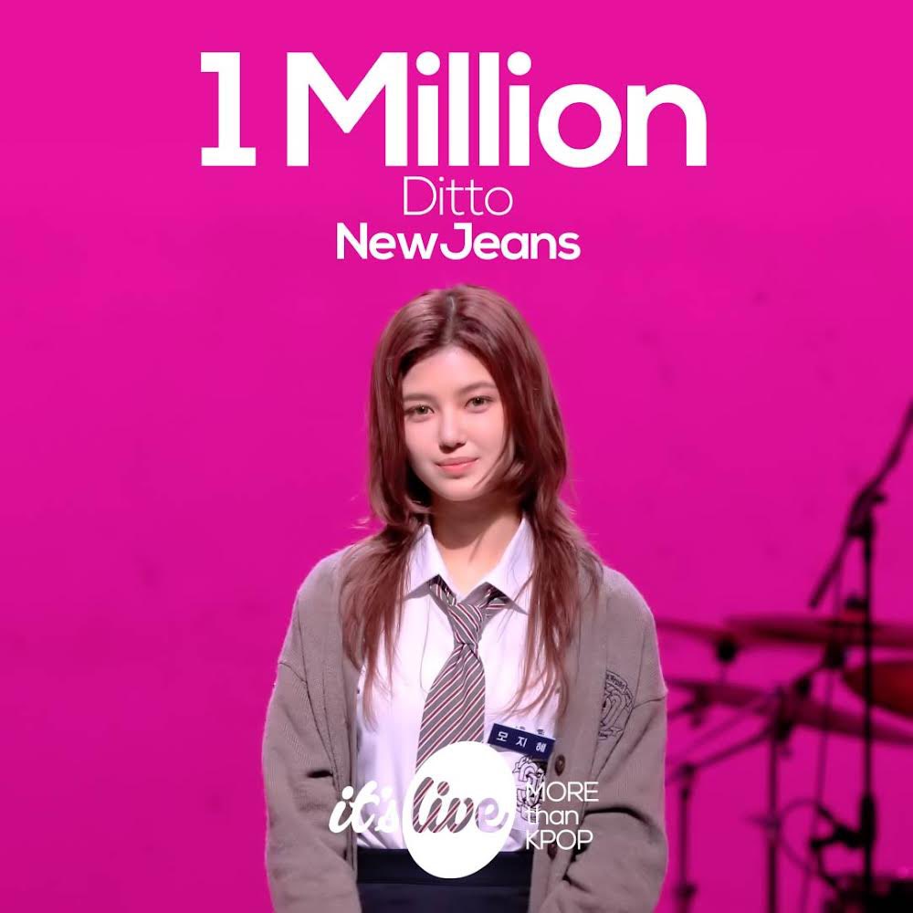 🎵NewJeans “Ditto” https://t.co/xllfSyE9TR 뉴진스의 “Ditto” 100만뷰 돌파🥳 NewJeans “Ditto” Over 1 Million ...