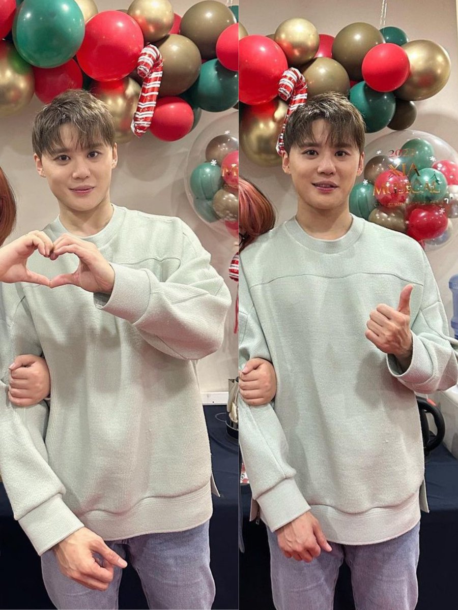 XIA Indonesia on Twitter: "[IG] bohyunee_s https://instagram.com/p/Cmg9IOurAxF/?igshid ...