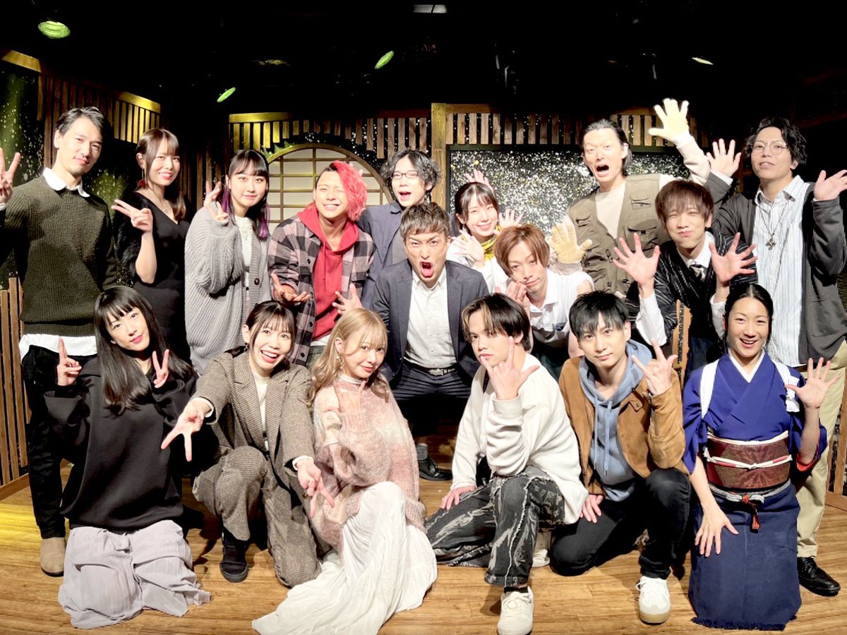 花崎ちづ on Twitter: "『#全部知っている』舞台配信アーカイブが本日までです🖥 ツッコミどころ満載なわたくしが見れます。コメディなのかサスペンスなのか。笑えて怖い作品です。 購入 ...