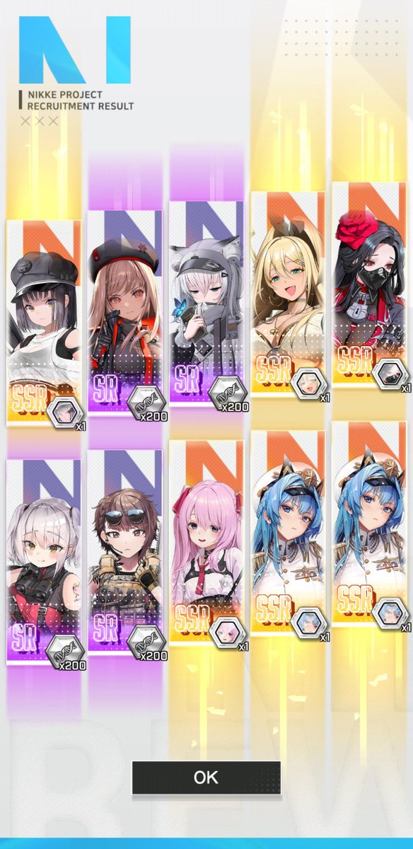 SMT@NIKKE on Twitter: "結果発表～！！"