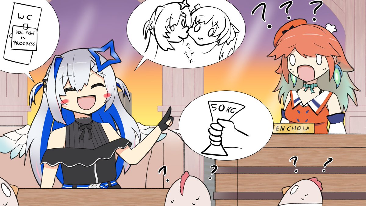 「PPTangents #ArtsOfAshes #かなたーと 」ShiroOの漫画