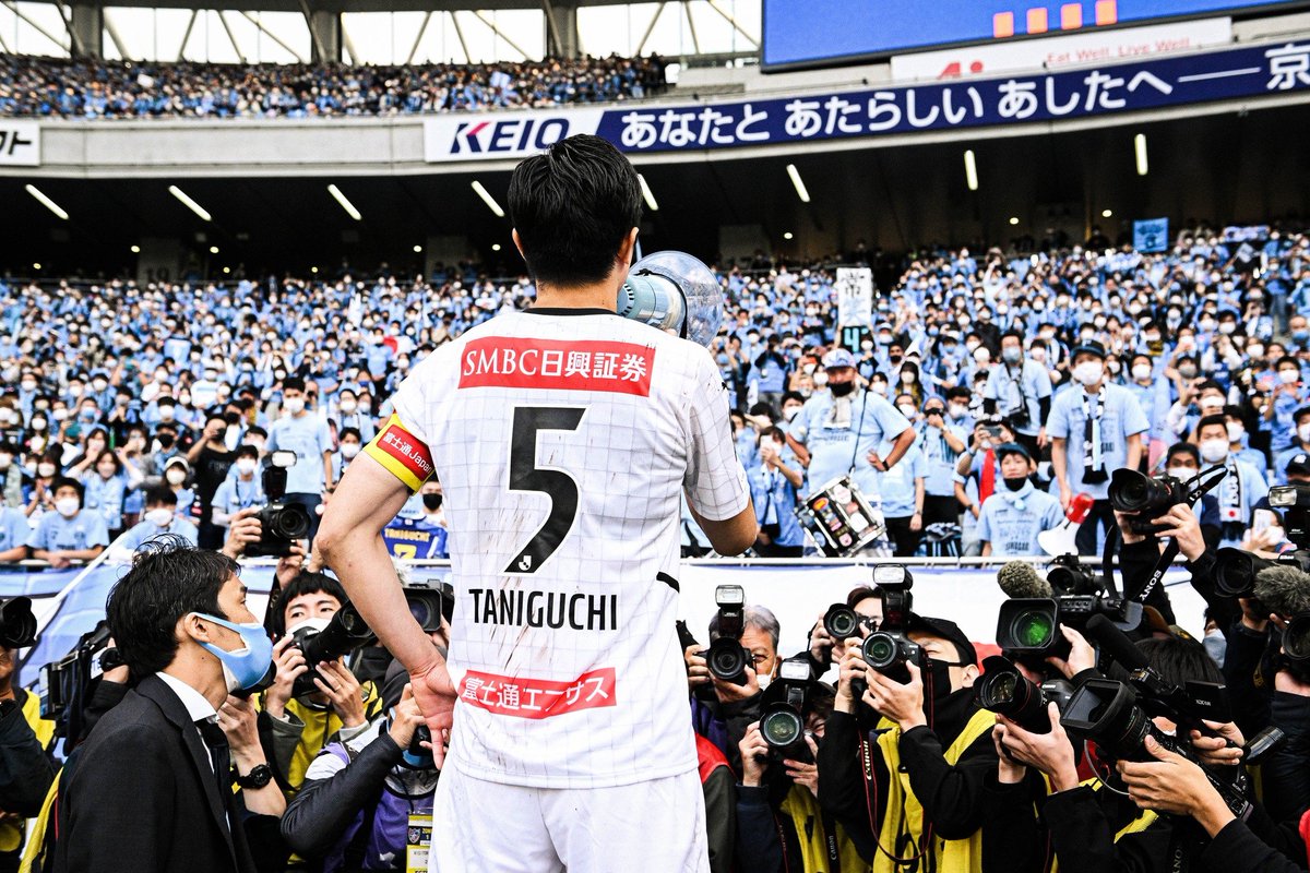 J.LEAGUE Official EN on Twitter: "🐬 Shogo Taniguchi, Kawasaki Frontale legend 👕 © J.LEAGUE #JLEAGUE"