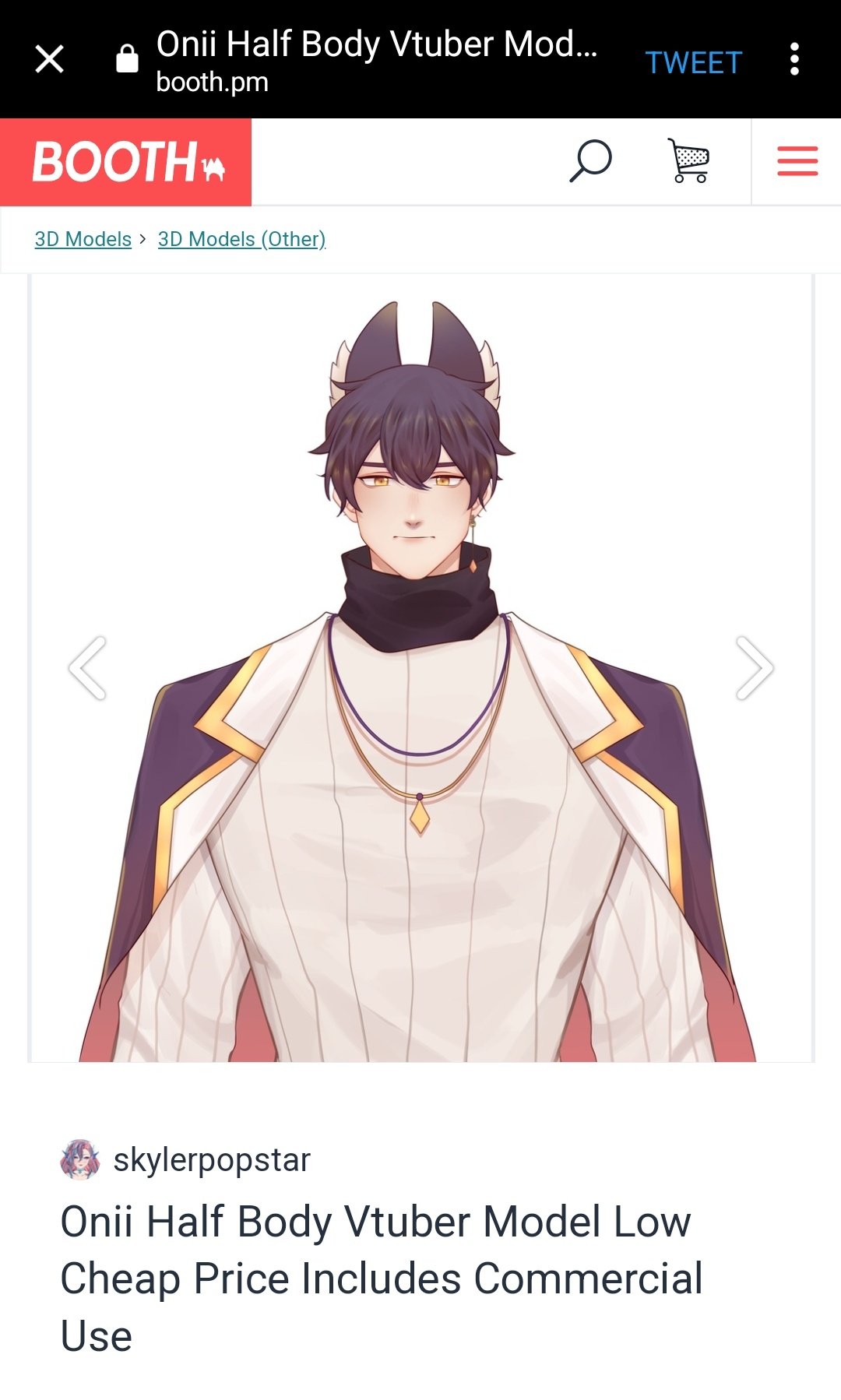 May || VArtist 🐻🌻 (Hiatus until 2023) on Twitter: "How disrespectful to see my Free to use Onii ...