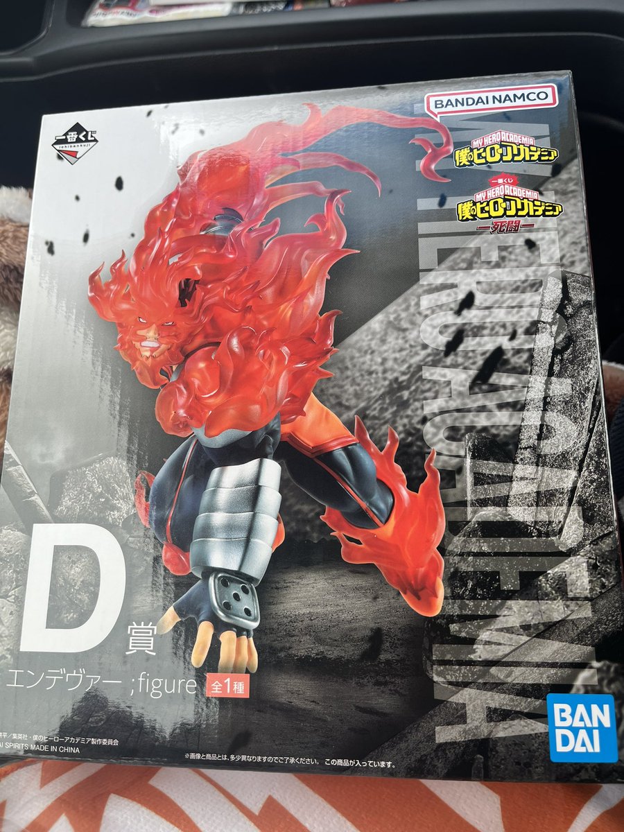 パニーニ東雲(パン)🔥🐕 固ツイにて配布企画中 カイくんありがとう On Twitter リベンジ成功しました!パッパ!