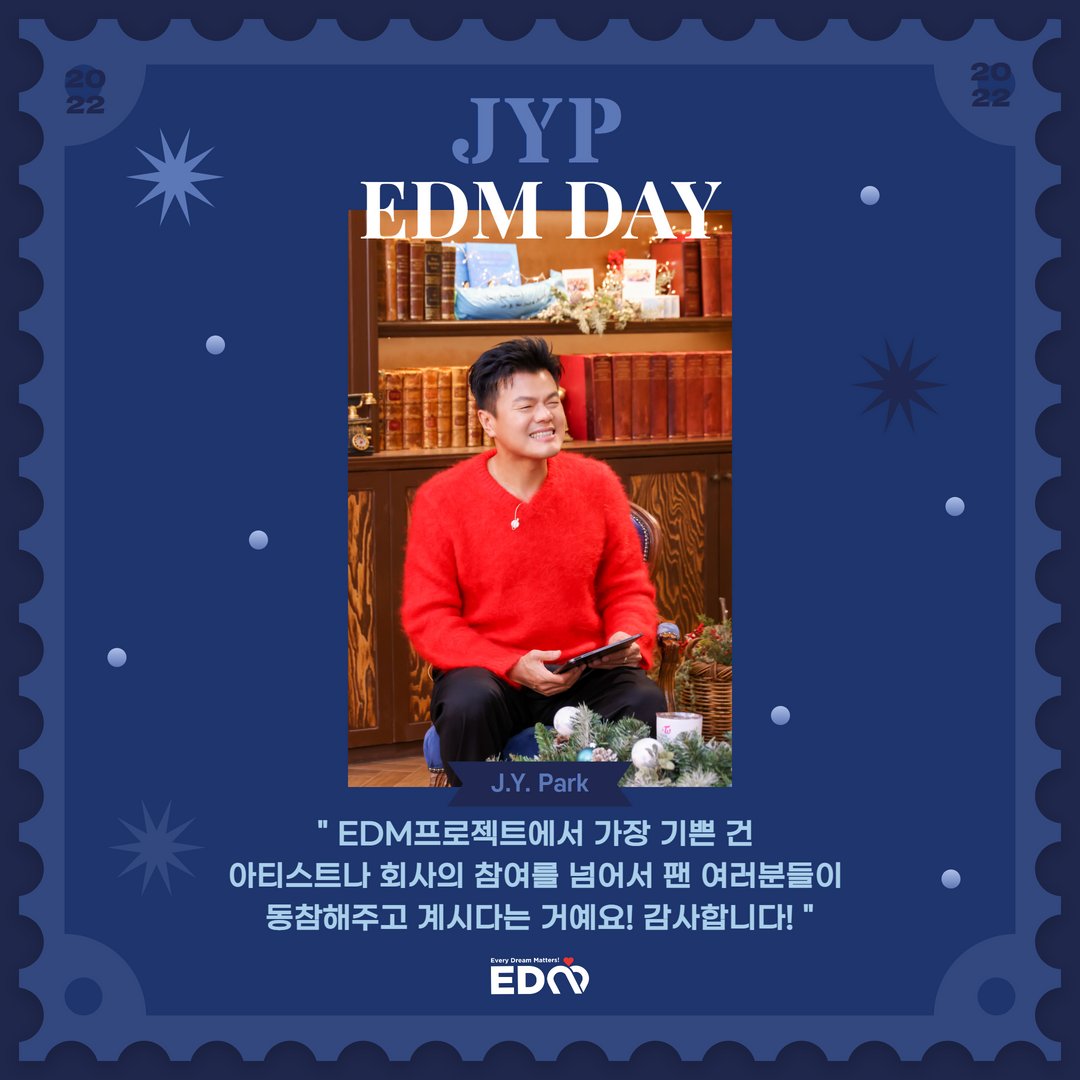 JYP_EDM (@jyp_edm) / Twitter