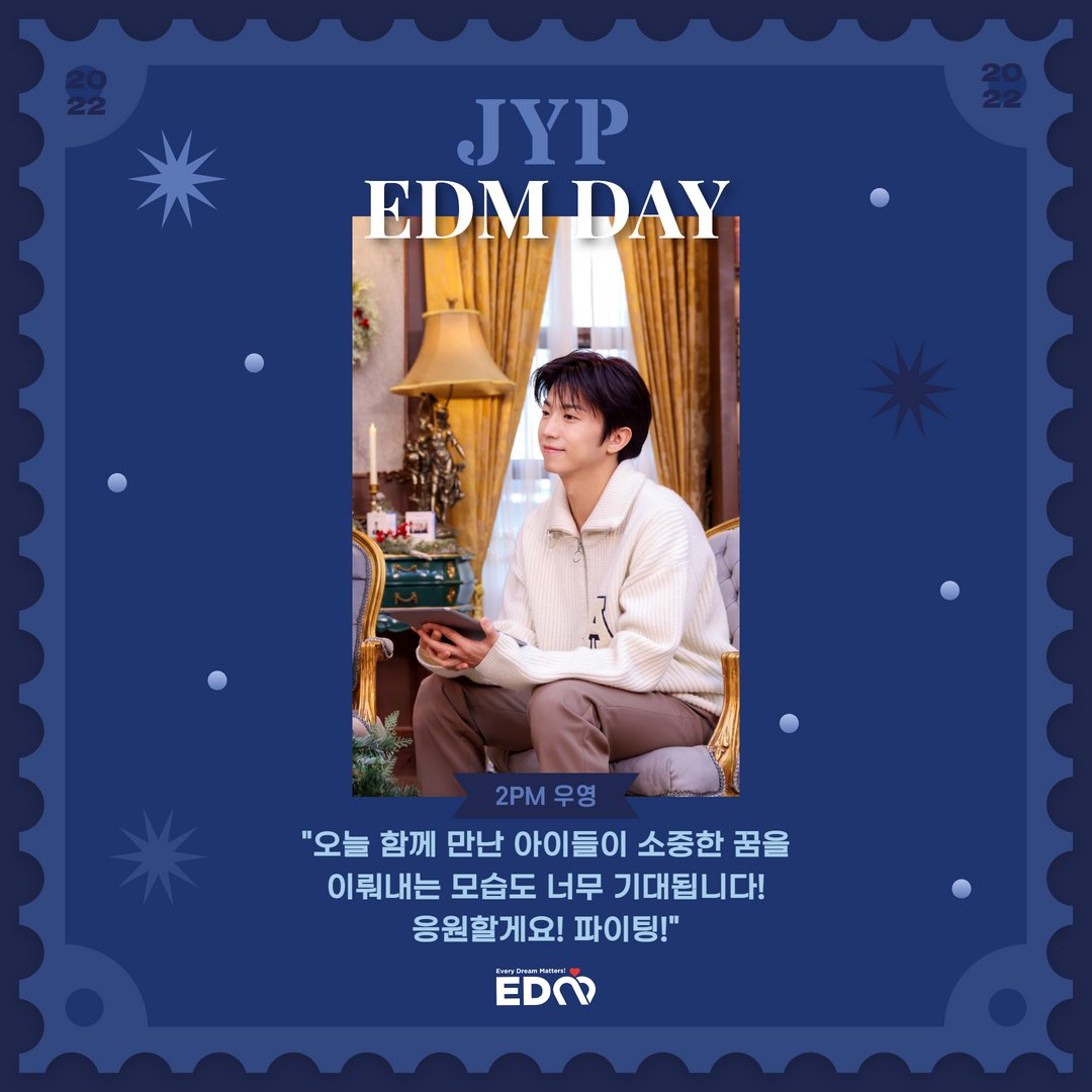 JYP_EDM (@jyp_edm) / Twitter