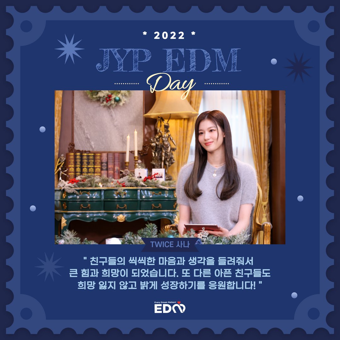 TWICE Indonesia on Twitter: "RT @jyp_edm: [2022 JYP EDM DAY] _ #TWICE #사나 "The children's ...