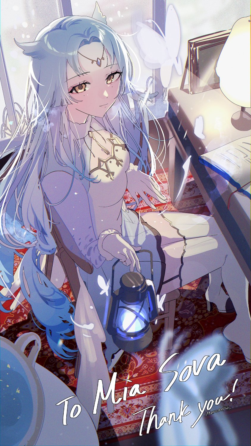 Mia Sova🦉 ️ | 12 Days of Giveaways on Twitter: " ️ Let me be your guiding light to the new year ...