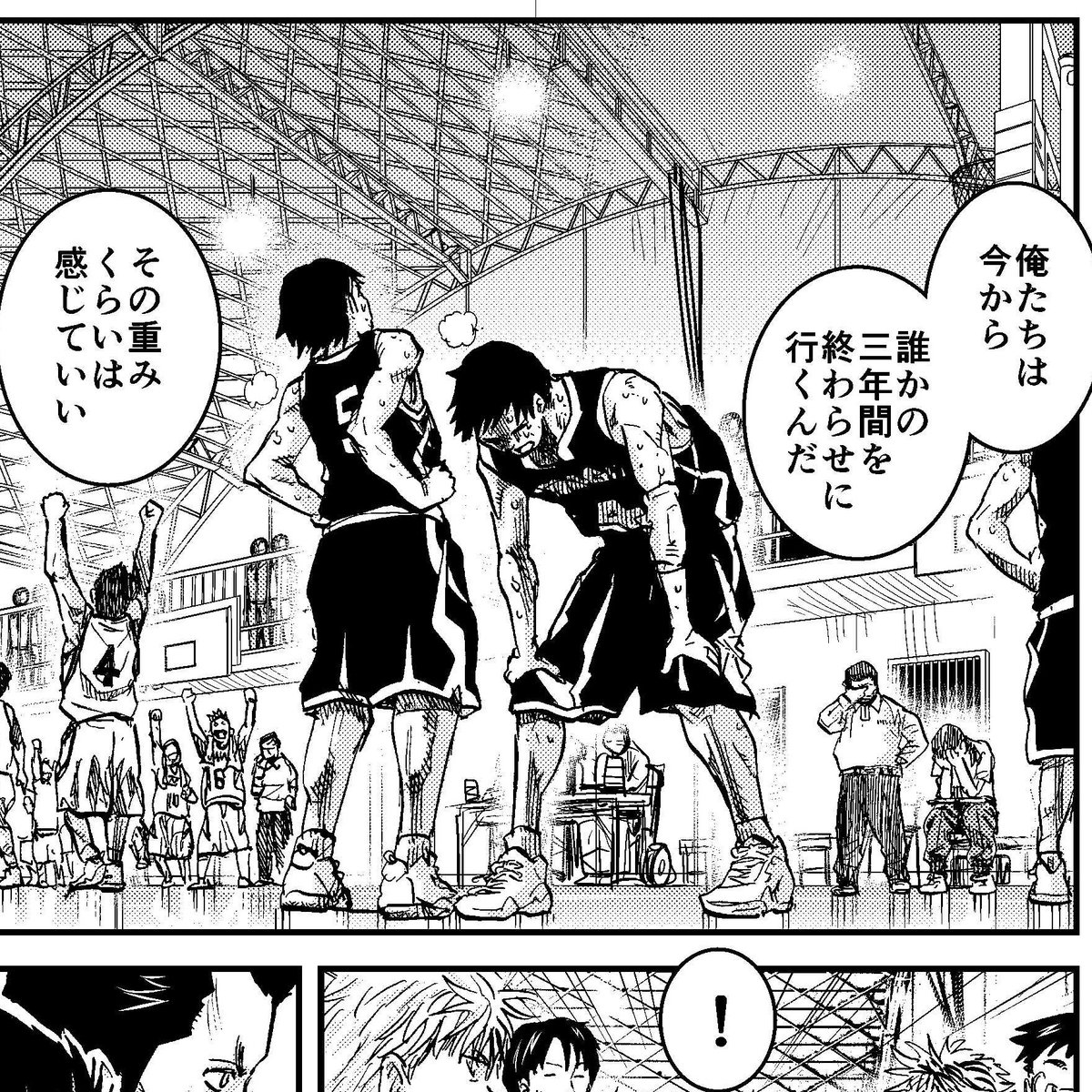 「B-TRASH 第37話 https://t.co/PdFLgGLLO1 そういえば3巻くらいから週刊連載の雑誌くらいの」Natsume Yoshinoriの漫画