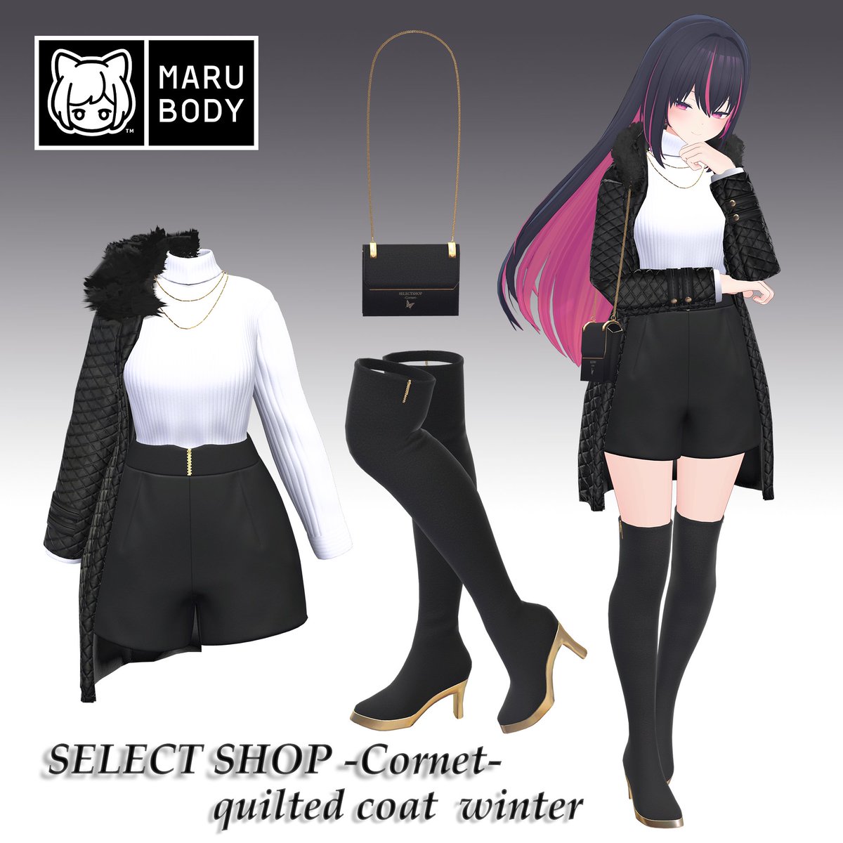 なとり@VRC服屋 on Twitter: "RT @Cornet_vrc: 【まるぼでぃ用衣装】quilted coat winter https://selectshop.booth.pm ...