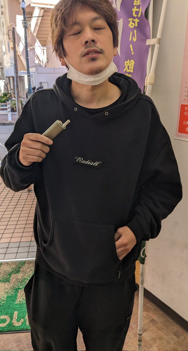 滝沢 和典 On Twitter 寒いので八王子ラーメン 猿さんは立ったまま寝てます まあじゃん京王 Mkeio