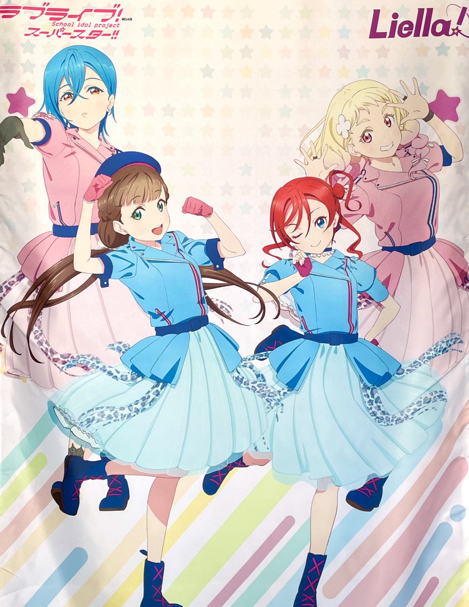 HARAJUKU／原宿friend on Twitter: "／ ラブライブ！️スーパースター!! Liella!毎日💫日替わり垂れ幕😆 \ 原宿friendでは日替わりで 思い出の ...