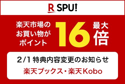Thread by @JapanTank on Thread Reader App – Thread Reader App