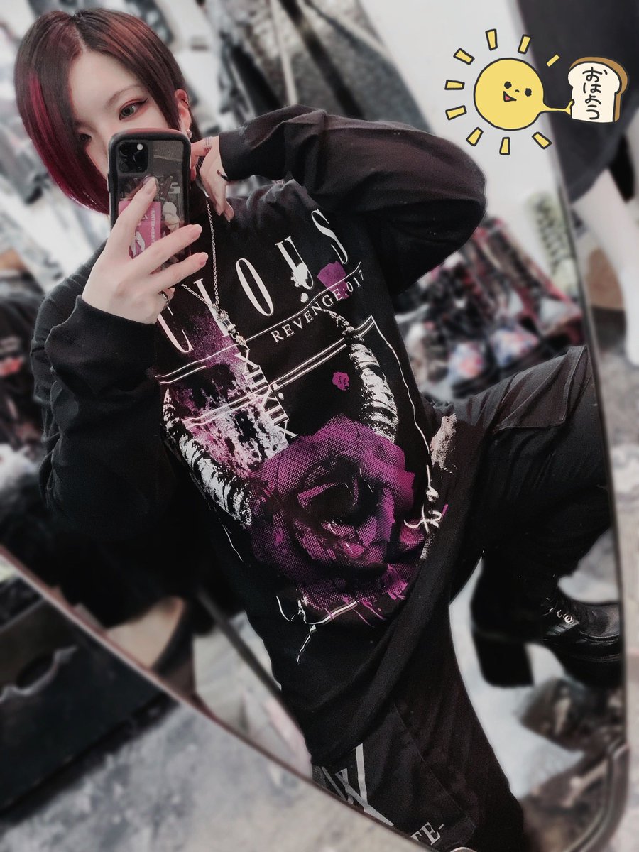 Sex Pot Osaka【スタッフ募集中】 On Twitter 🎅sex Pot Osaka店open🎄 12時〜19時の営業時間になります 今日は少し暖かいですね☺!! 自分への