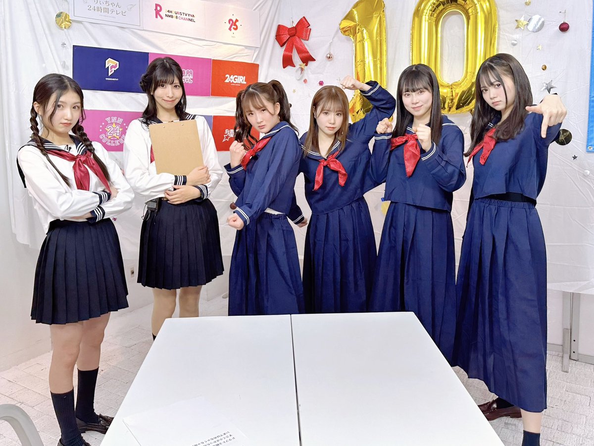 えいじ🌜 on Twitter: "振り幅⚖️ #黒田楓和 #24時間青春ジャンプ #新YNN #NMB48"