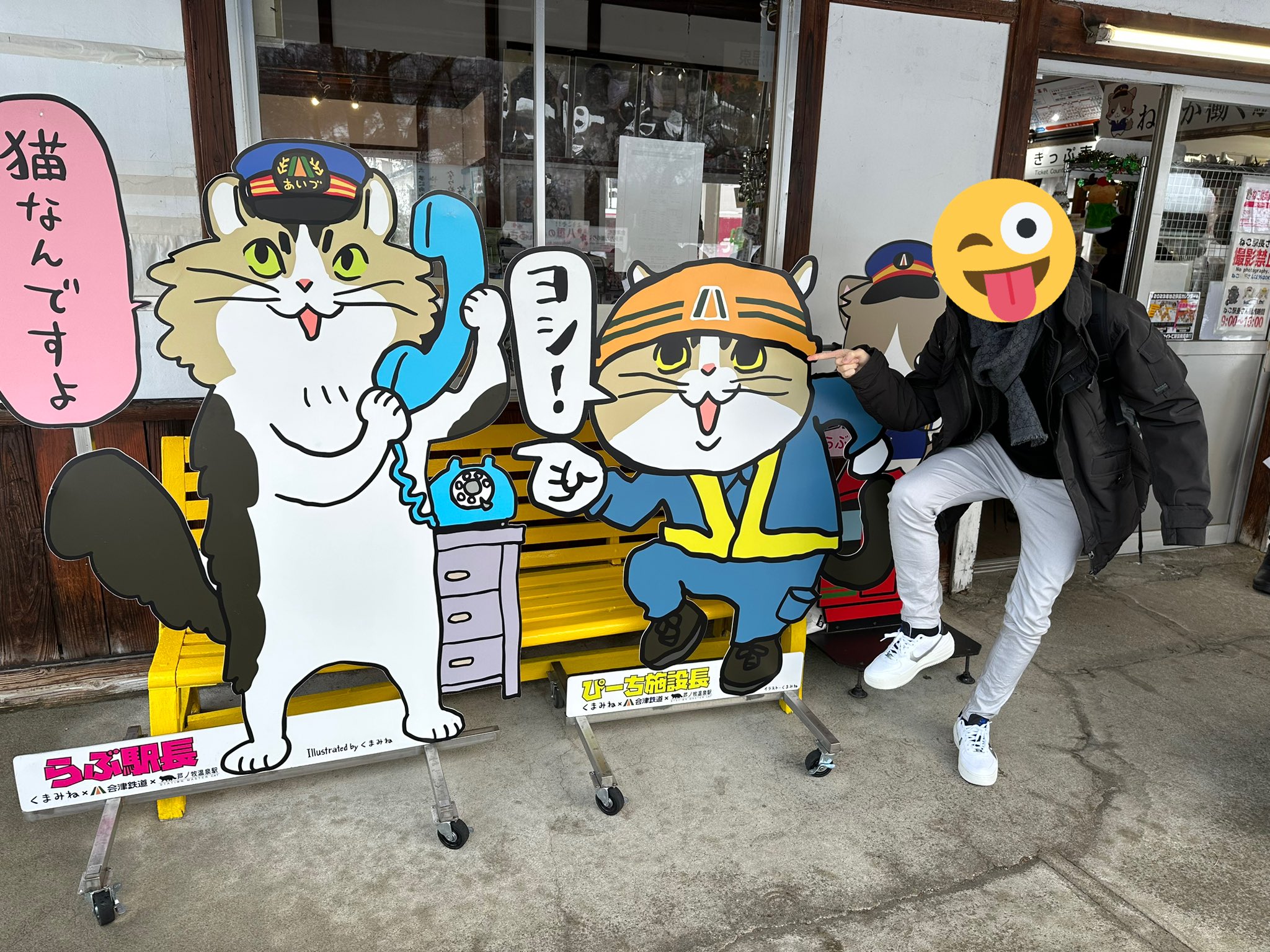 NIRU on Twitter: "今日はクリスマスイブ…ヨシ！ https://t.co/AwODr5Vcb6" / Twitter