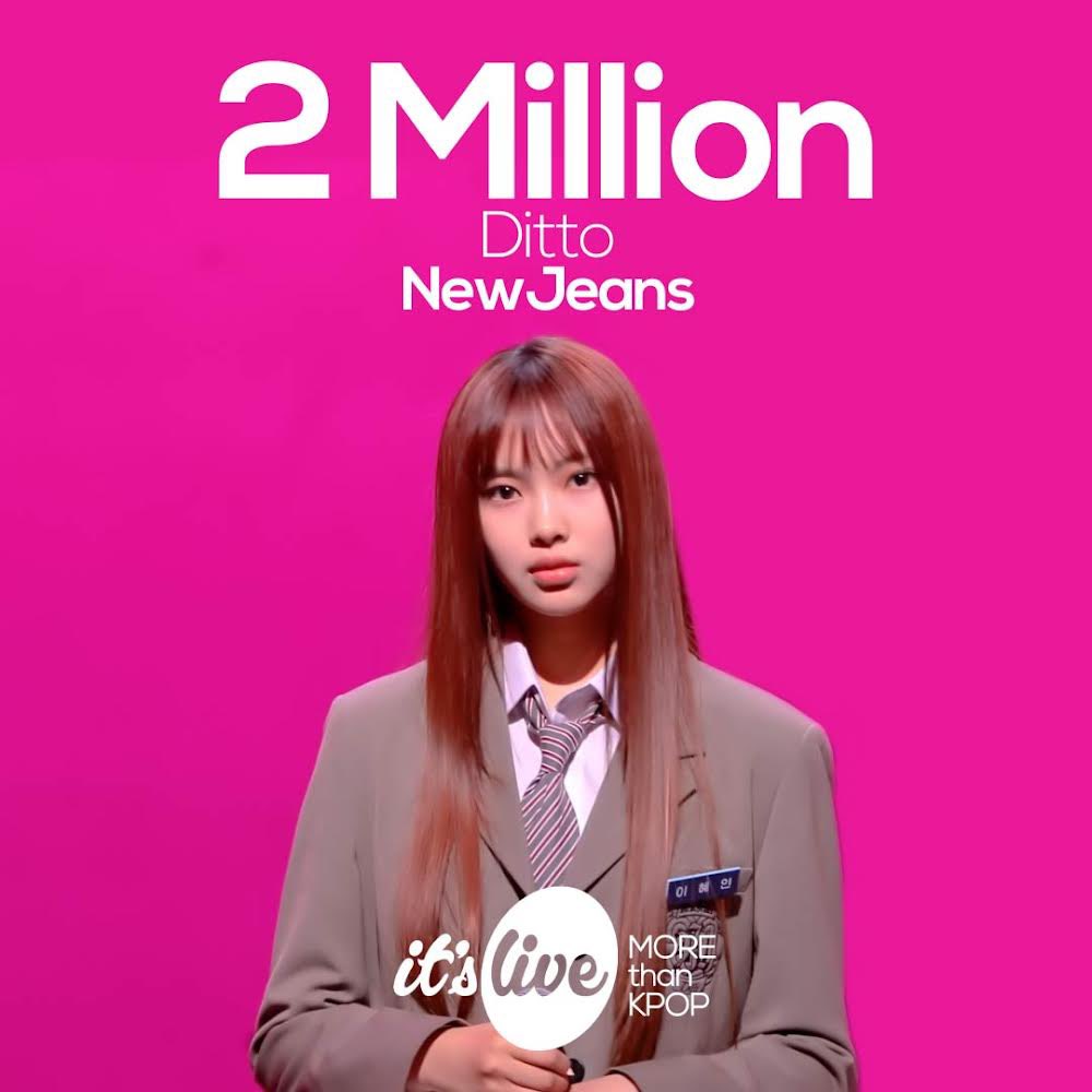 it's Live on Twitter: "🎵NewJeans “Ditto” http://youtu.be/YD1UblIUEe4 뉴진스의 “Ditto” 200만뷰 돌파🥳 ...