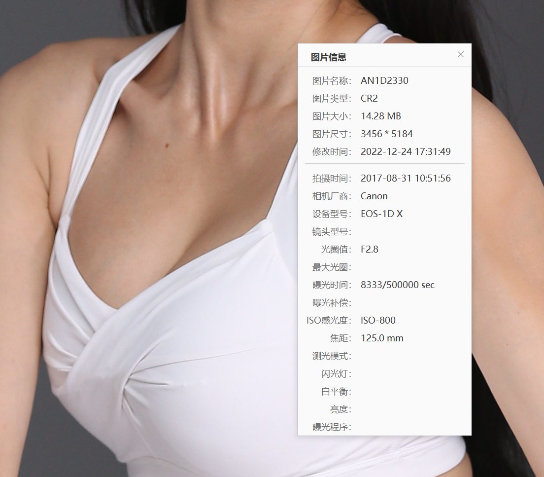 星图大海 on Twitter: "棚拍写真区3 767 母其弥雅瑜伽广告宣传片花絮1088p（jpg+raw大图），真的又大又白~自购链接：https://6fak.cn/product ...