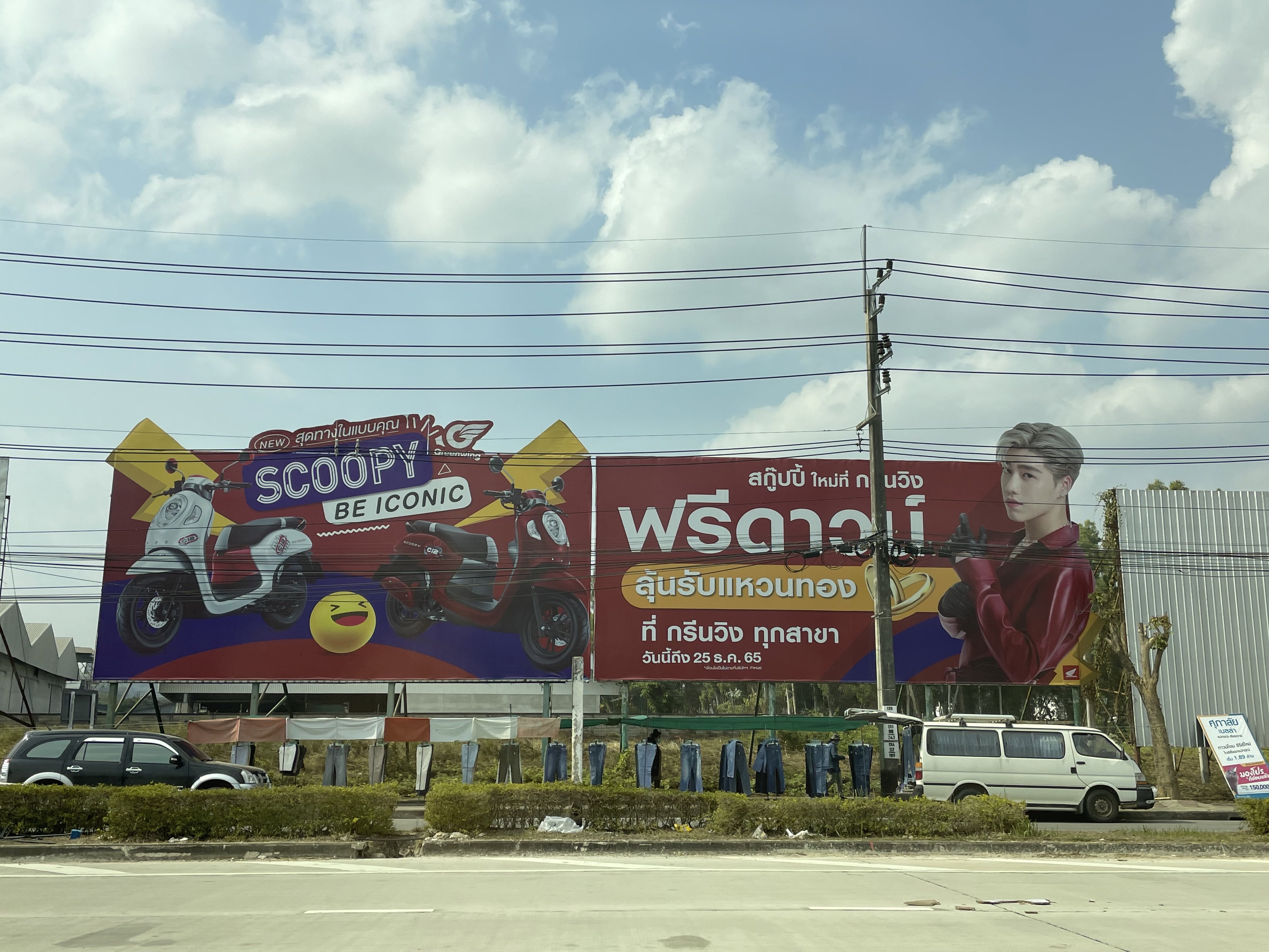 แป๊ะหยิม Sxyqtpp Twitter