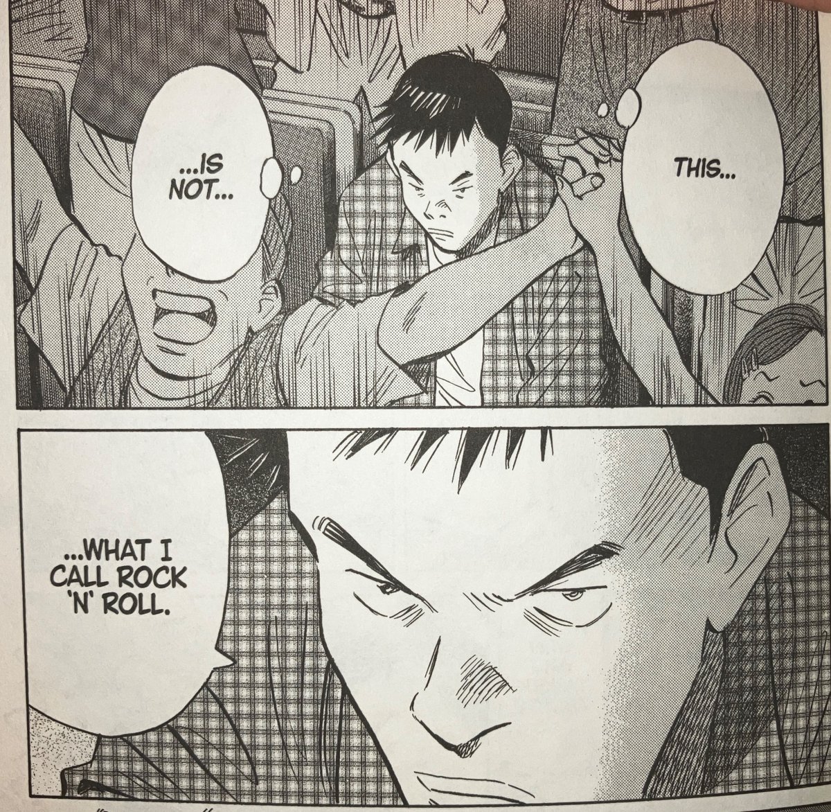 「Fake Trees 」Rory Blankの漫画