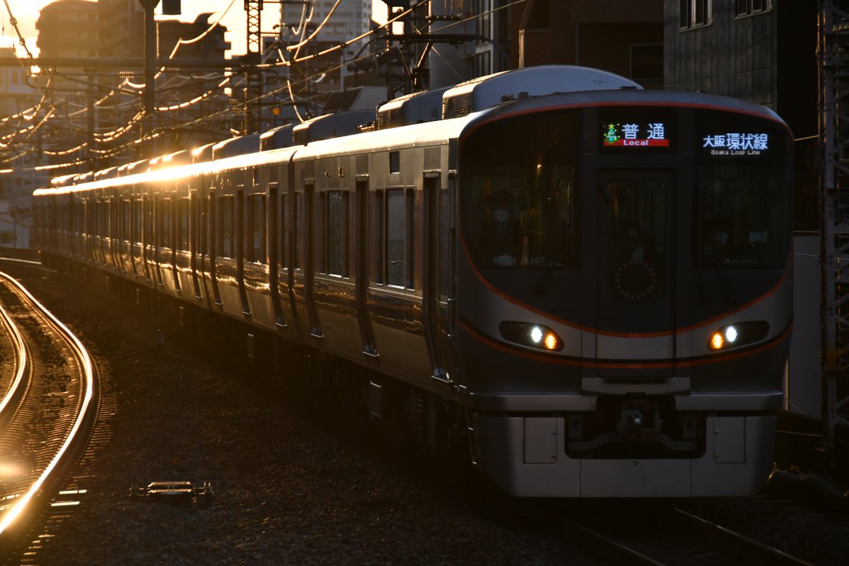 てつお1049 on Twitter: "2022/12/24 323系LS07編成 🎄表示のやつまだ撮ってなかったので撮影"