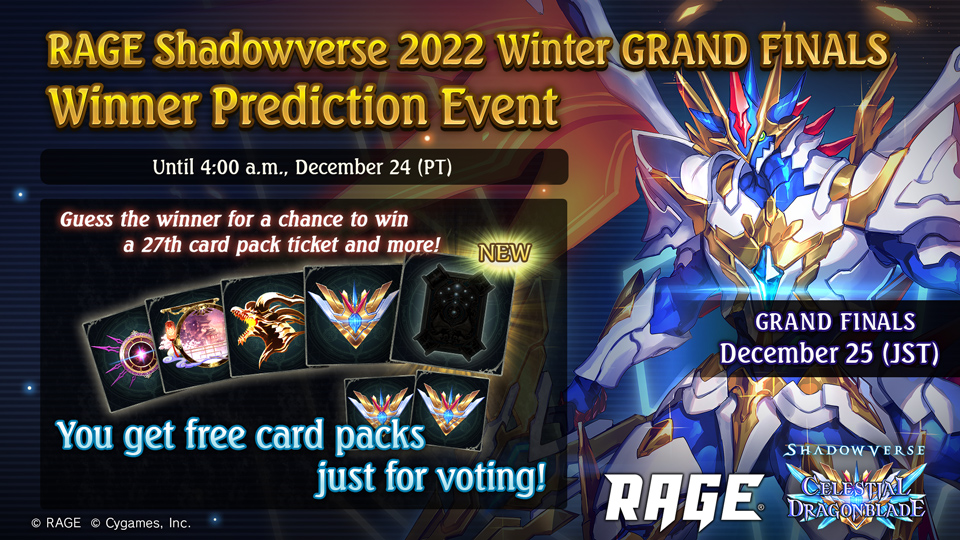 Shadowverse on Twitter: "RAGE Shadowverse 2022 Winter GRAND FINALS winner predictions closing ...