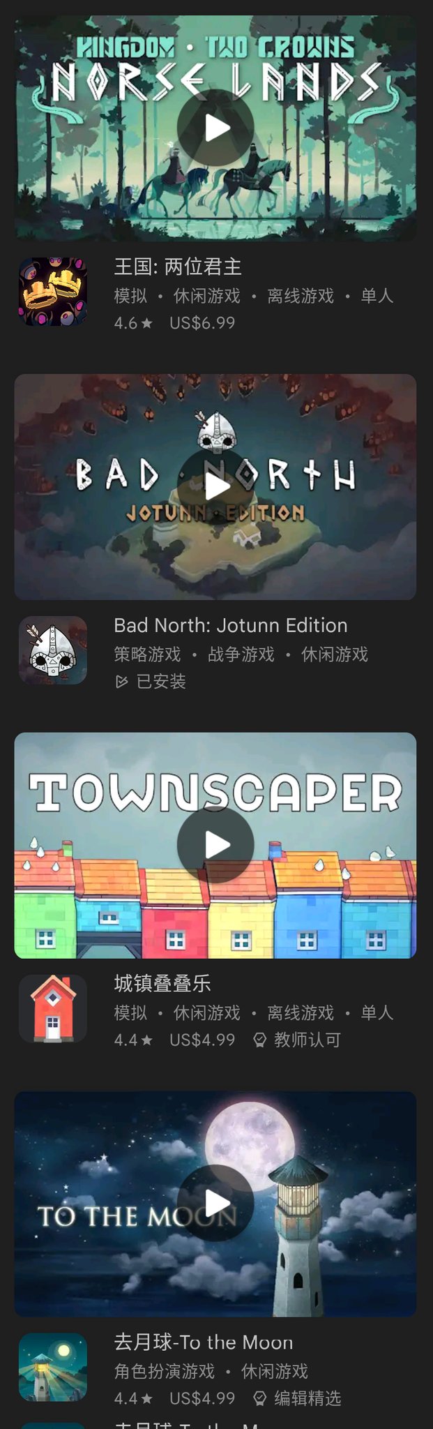 ℂ𝕚𝕔𝕒𝕕𝕒𝟘𝟘𝟘 on Twitter: "@Rinatsuko_ 这几个感觉都挺不错💦 https://t.co/ziqEswOPZB" / Twitter