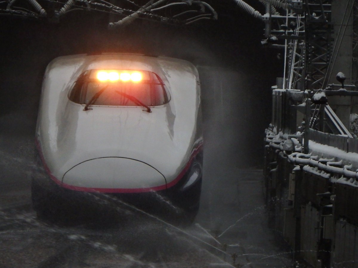 にいてつ on Twitter: "E2系J64編成上越新幹線たにがわ75号ガーラ湯沢行き越後湯沢にて"